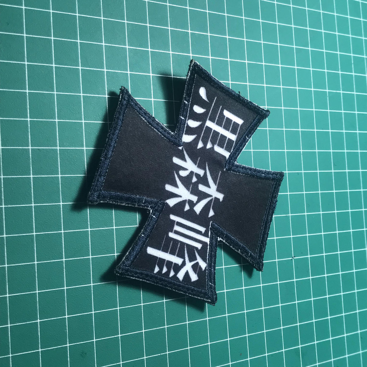 KUROMORIMINE GUP PATCH – Vajra Concepts