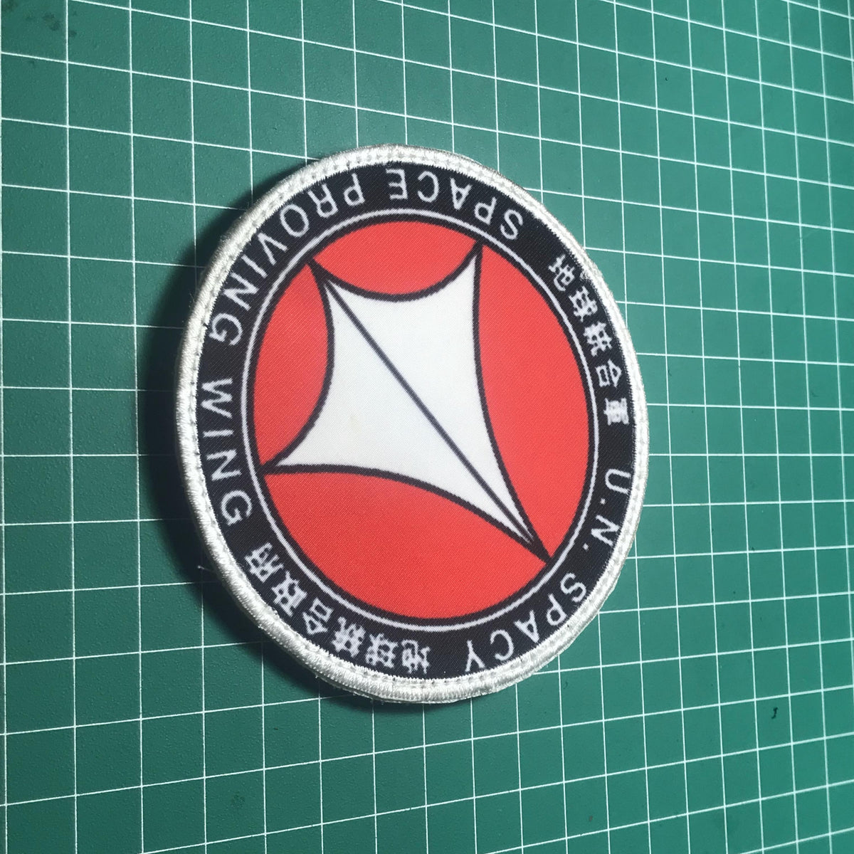 SPACY Patch – Vajra Concepts