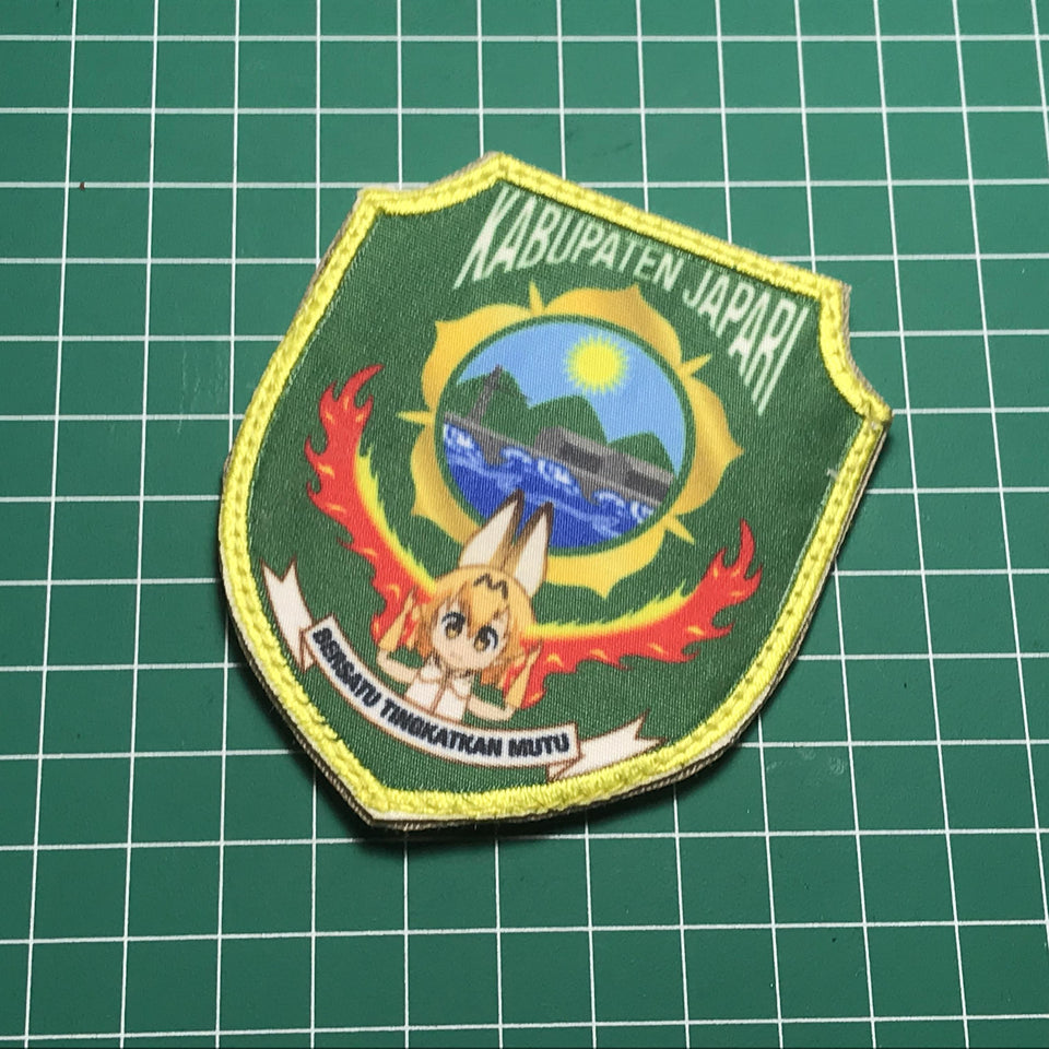 KABUPATEN JAPARI PATCH – Vajra Concepts